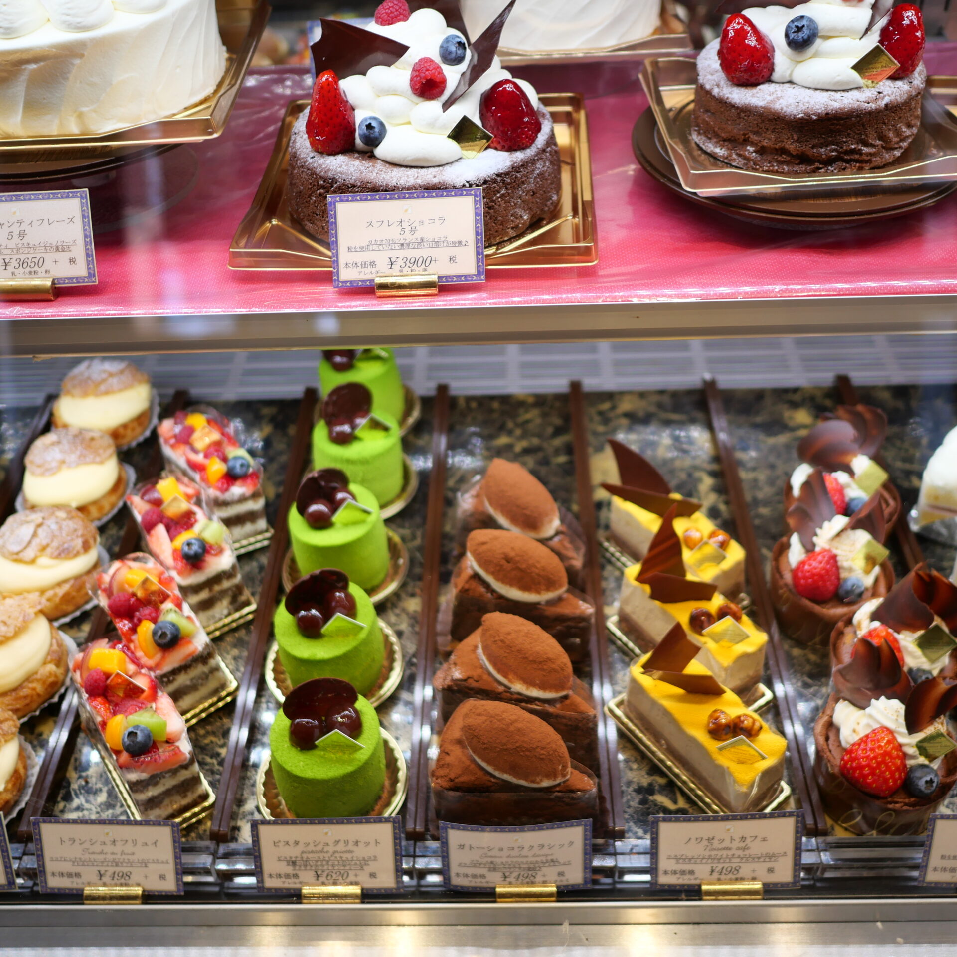 【パティスリー レザネフォール】恵比寿の美しいケーキが並ぶパティスリー - 食べたり、撮ったり、書いたり