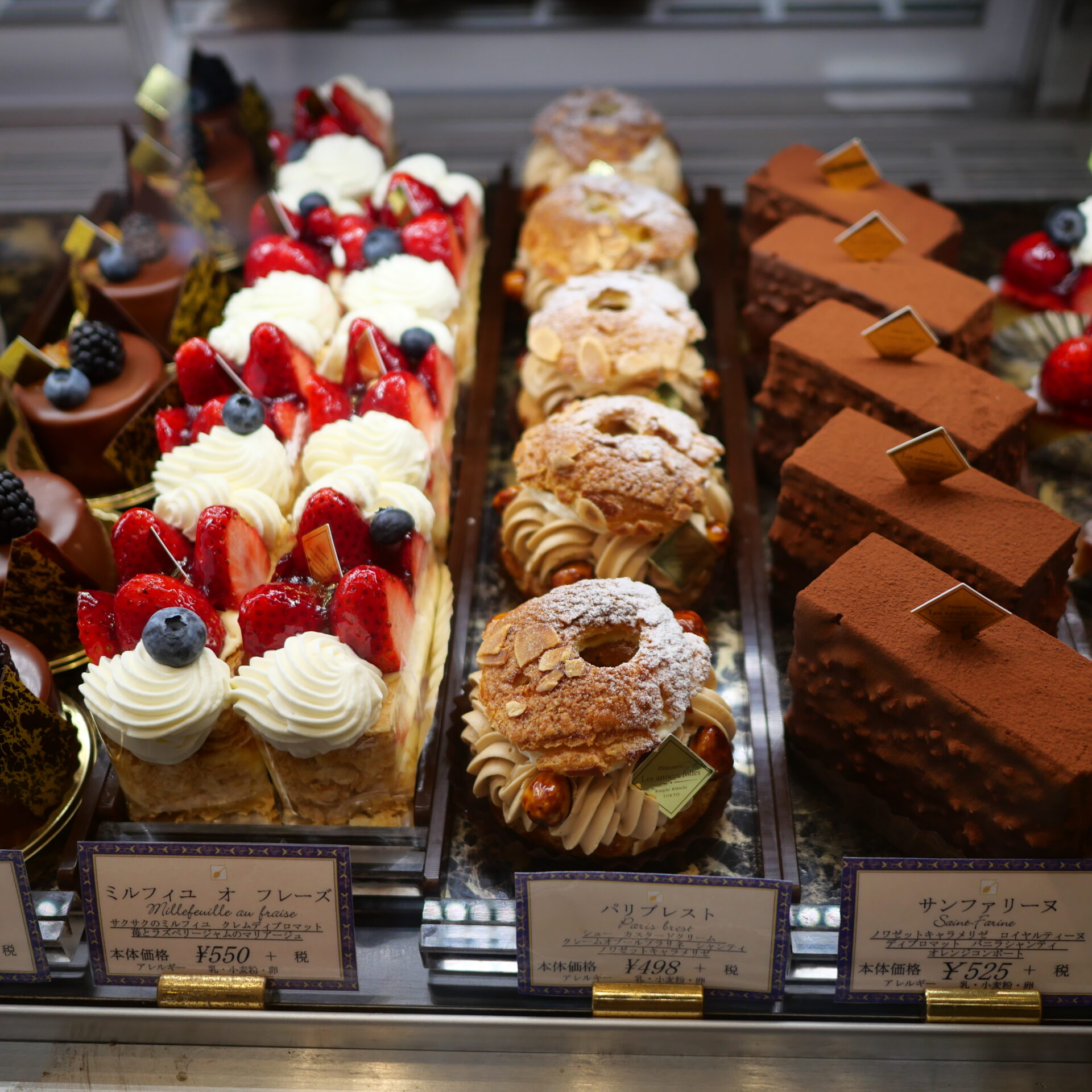 【パティスリー レザネフォール】恵比寿の美しいケーキが並ぶパティスリー - 食べたり、撮ったり、書いたり