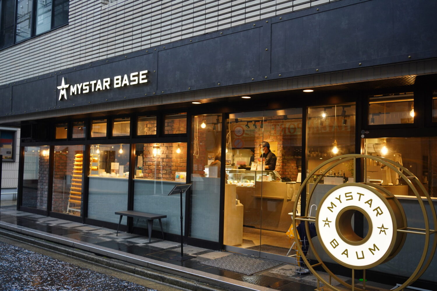 【MYSTAR BASE】新丸子に出来たバームクーヘン屋さんが作った桃のスイーツ！ - 食べたり、撮ったり、書いたり